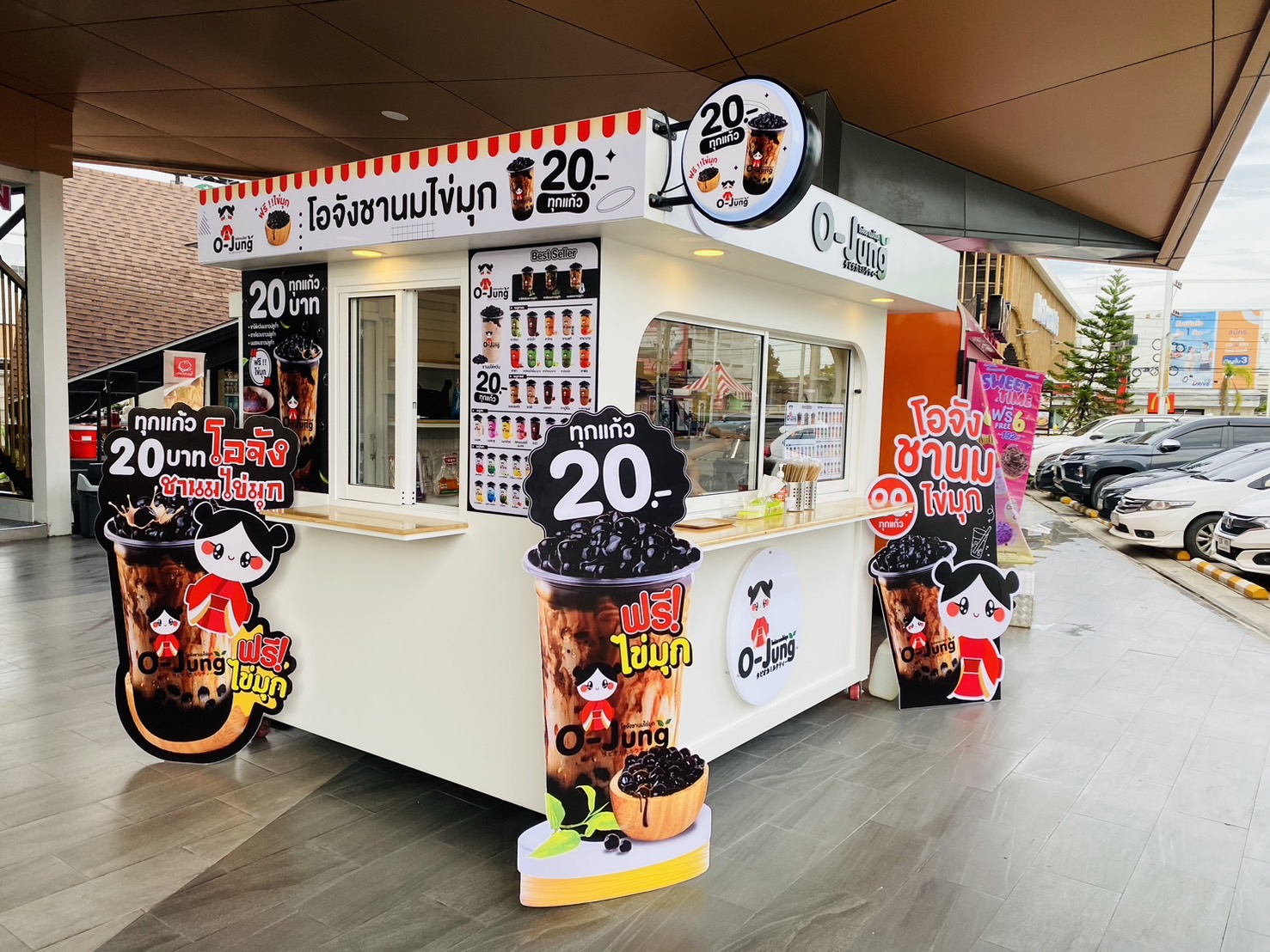 O-Jung โอจังชานมไข่มุก - longtunfranchise.com