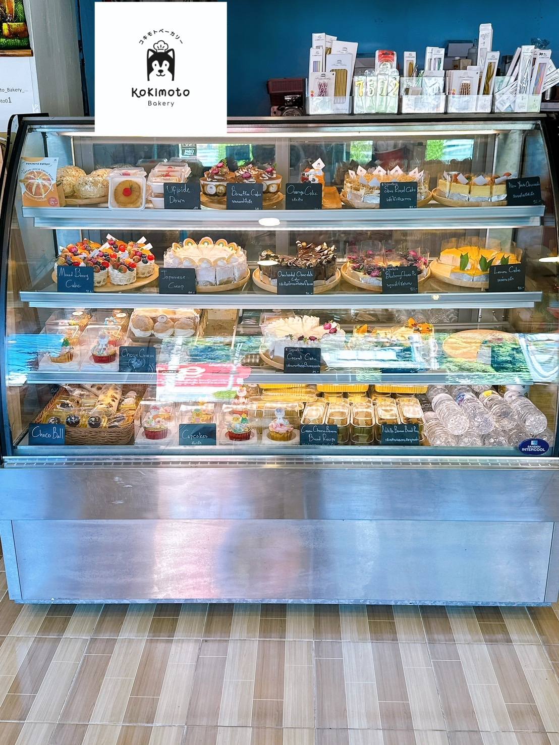 Kokimoto Bakery - longtunfranchise.com